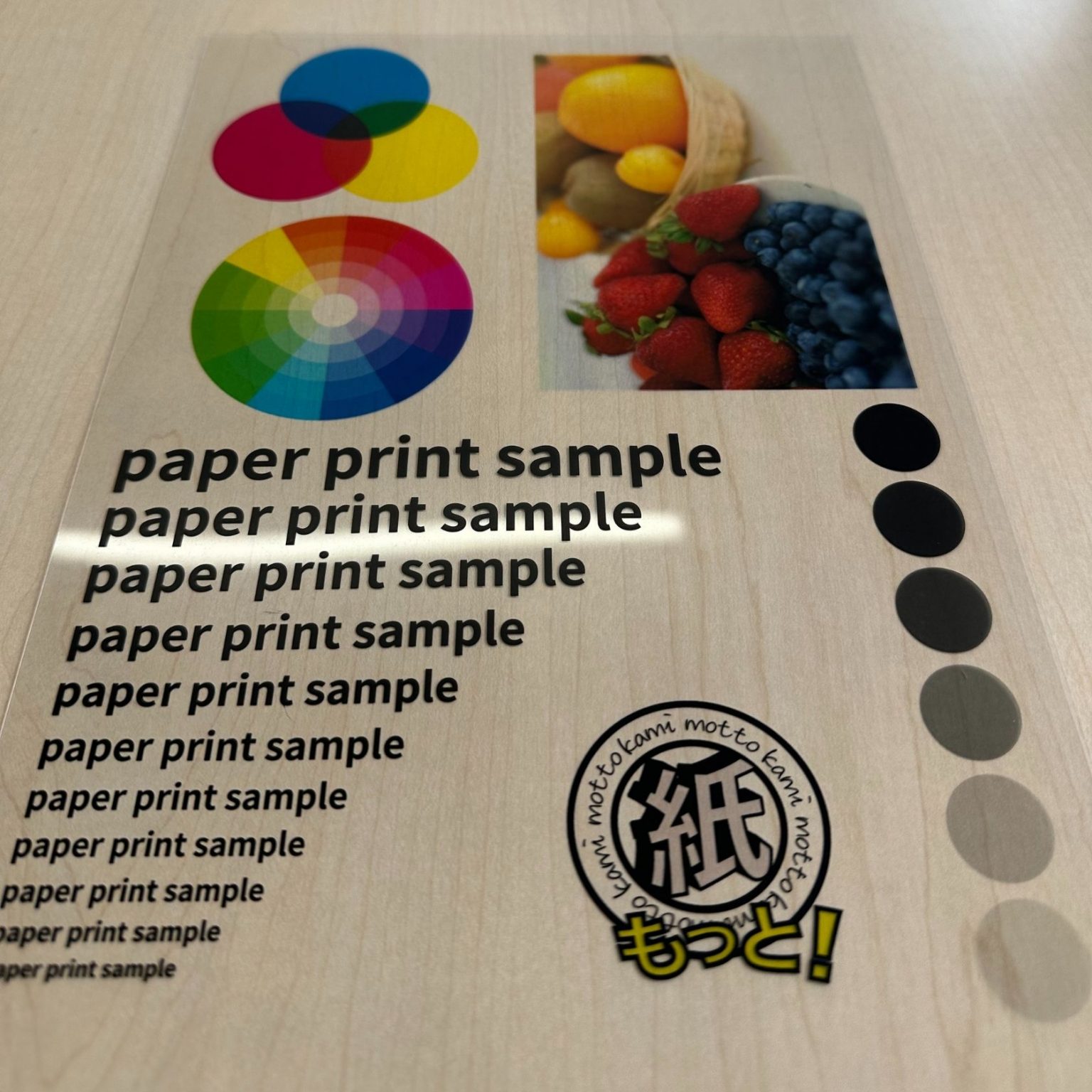 OZK（透明PET）の特徴と使い方｜紙もっと | 紙もっと！ブログ｜紙の選び方と印刷のヒントがわかる情報サイト